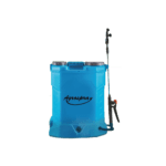 Agrospray Electric Sprayer Sri Lanka | Electric Sprayer for Agriculture