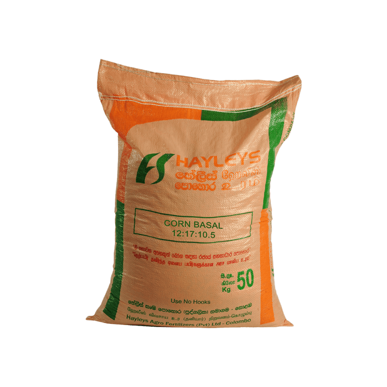 Hayspray – Knapsack Sprayer Sri Lanka | Backpack Weed Sprayer Sri Lanka