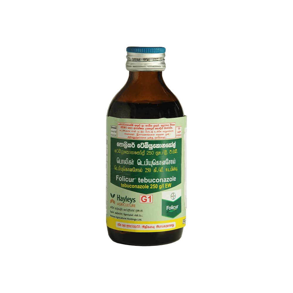 Curbix Insecticide Sri Lanka Insecticides For Plants Curbix Insecticide Sri Lanka Insecticides For Plants