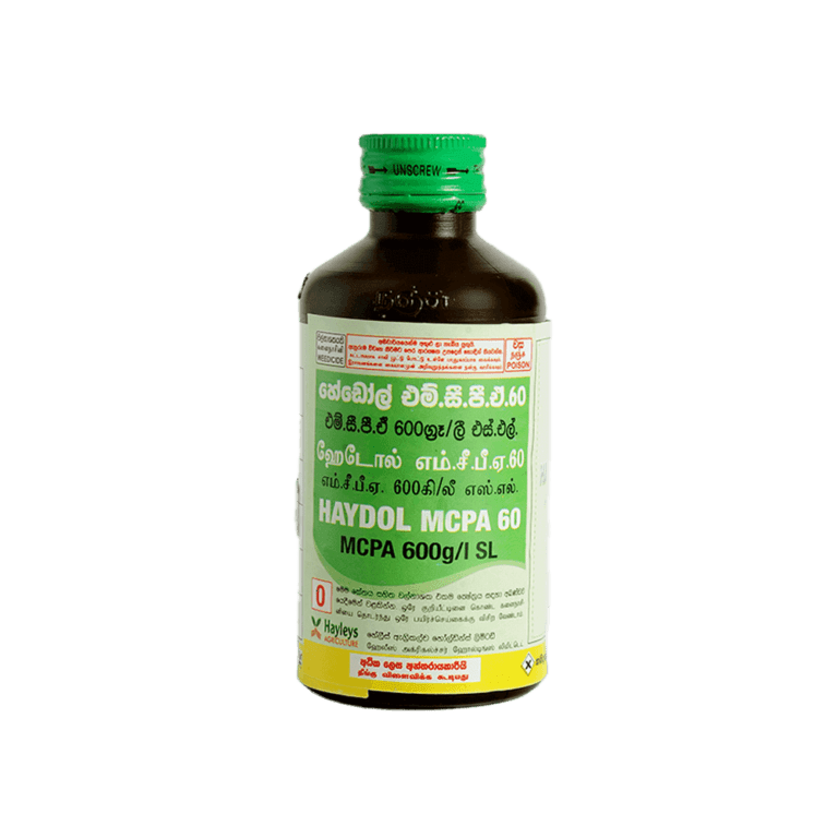 Provado Imidacloprid Insecticide Sri Lanka | Insecticides For Plants
