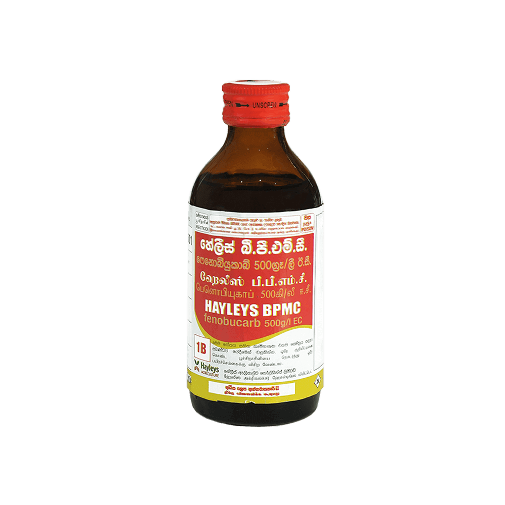 Jawwa Buprofezin Insecticide Sri Lanka | Insecticides For Plants