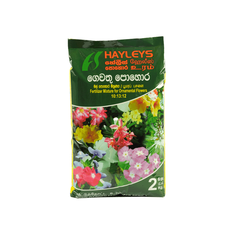 SUCCESS Insecticides Sri Lanka | Best Insecticides for Pests