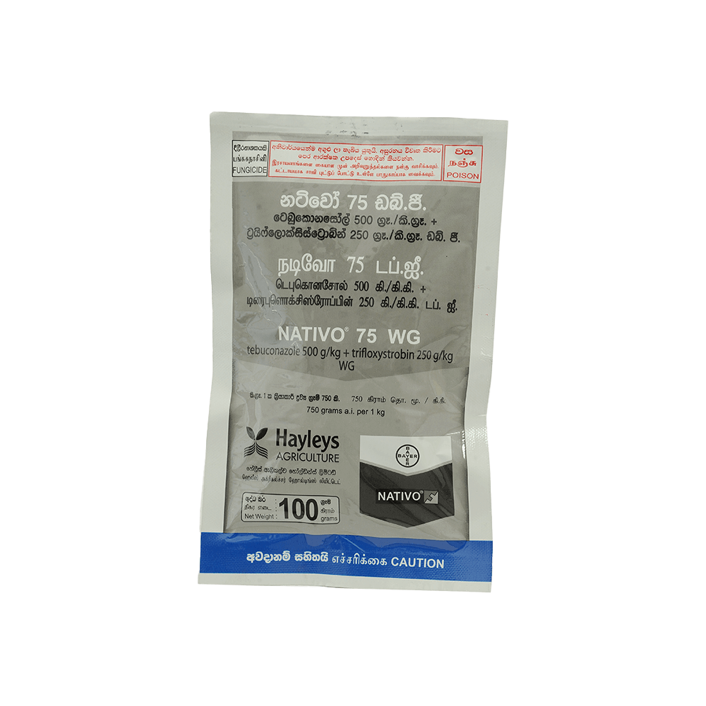 Belt Flubendiamide Insecticide Sri Lanka | Insecticides For Plants