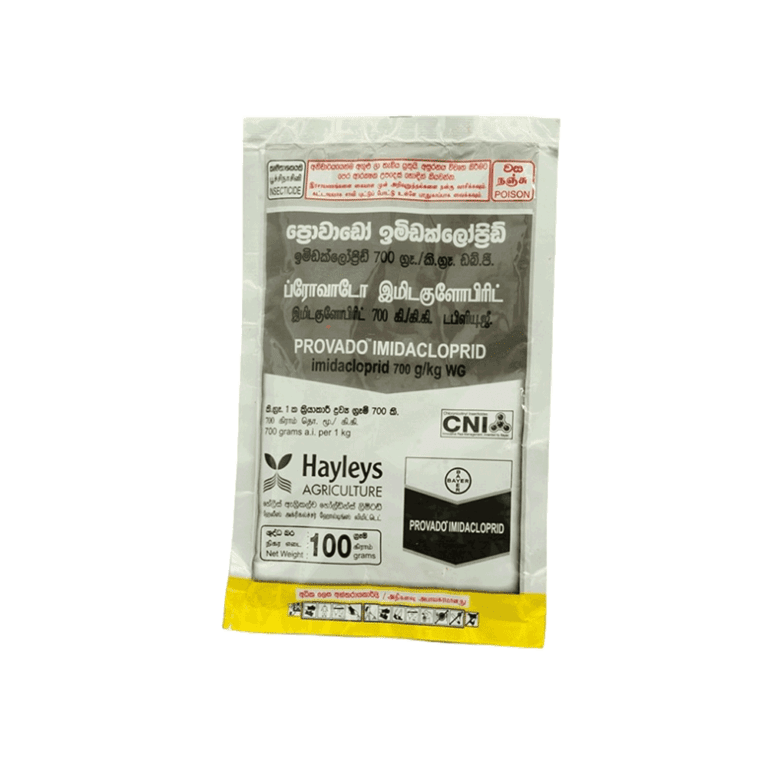 Provado Imidacloprid Insecticide Sri Lanka | Insecticides For Plants