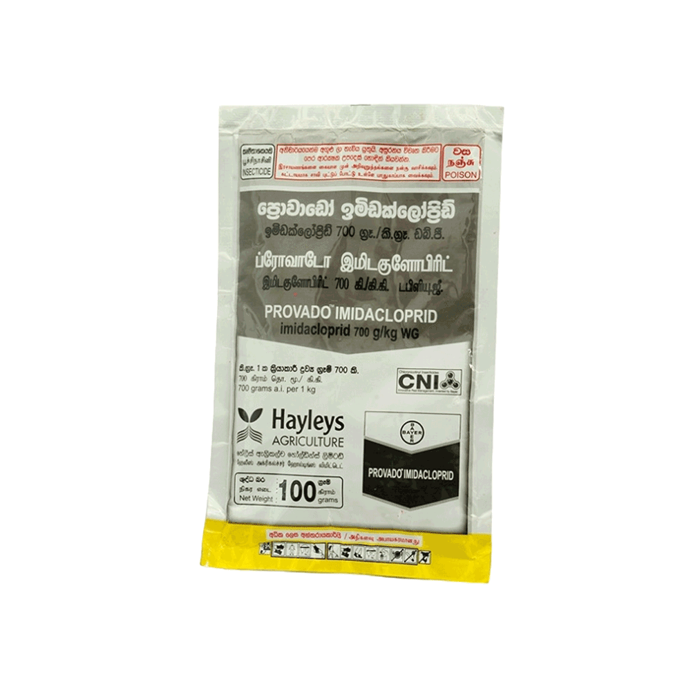 Provado Imidacloprid Insecticide Sri Lanka | Insecticides For Plants