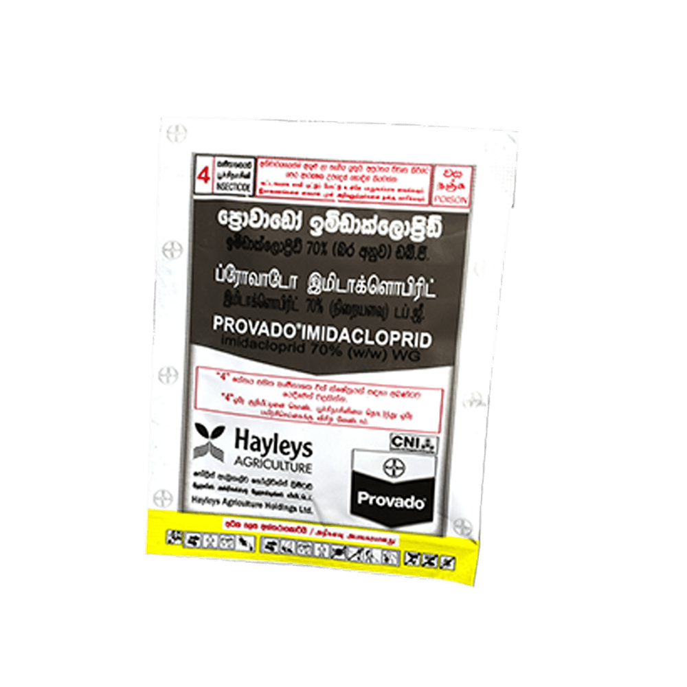 Provado Imidacloprid Insecticide Sri Lanka | Insecticides For Plants