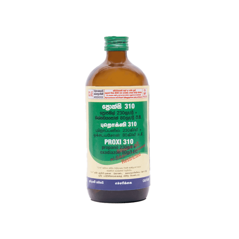 Admire Imidacloprid Insecticide Sri Lanka | Insecticides For Plants