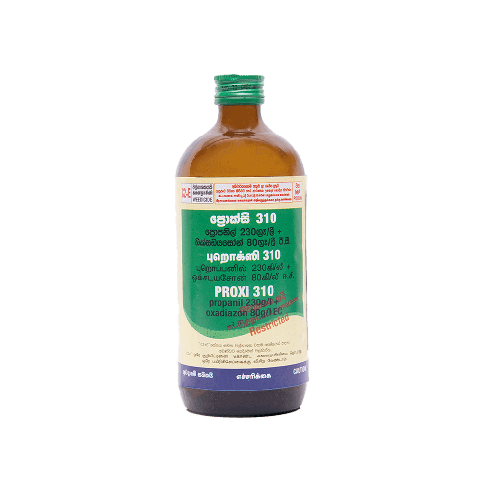 Belt Flubendiamide Insecticide Sri Lanka | Insecticides For Plants