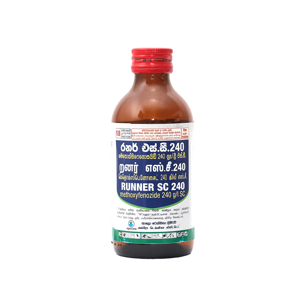 Belt Flubendiamide Insecticide Sri Lanka | Insecticides For Plants