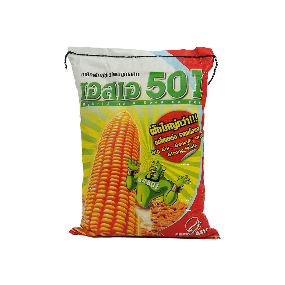 SA 501 | Maize Seeds | Buy Maize Seeds Sri Lanka