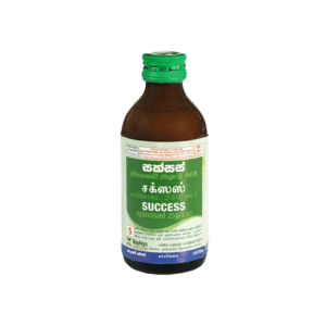 SUCCESS Insecticides Sri Lanka | Best Insecticides for Pests