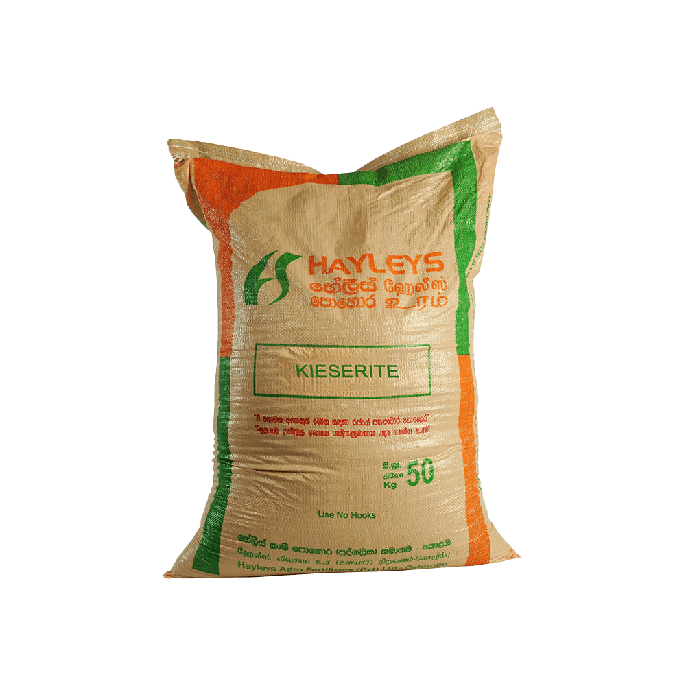Staright Fertiilizer Archives | Hayleys Agriculture
